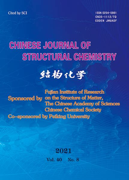 Three New Isostructural Metal Organic Coordination Polymers From Triangular