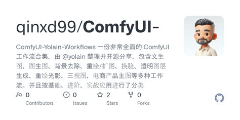Comfyui Workflows1basic1 2基础图生图json At Main · Qinxd99comfyui · Github