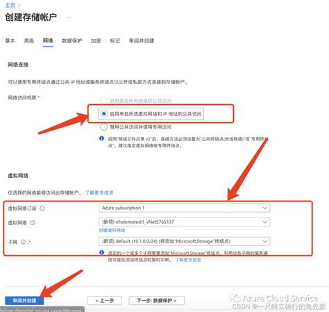 Microsoft Azure Nfs Blob Azure Vm