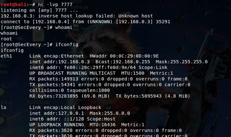 linux下几种反弹shell方法的总结与理解 freebuf网络安全行业门户