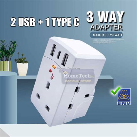 A Way Adapter Adaptor Plug With UBS Port And Type C Charger Port V A Sirim Approved