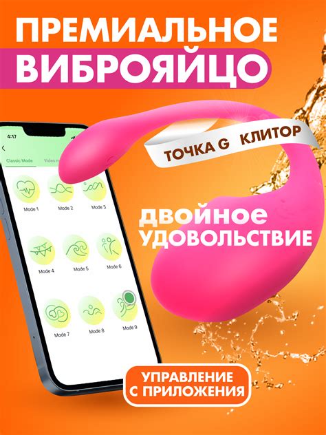 Sex Toys — купить по низкой цене на Яндекс Маркете