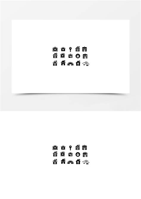 房子建筑物ppt小图标素材