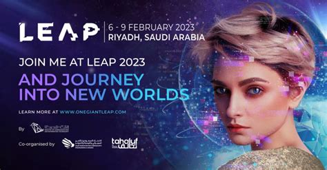 Dhuha Alabdulwahab On Linkedin Leap 2023