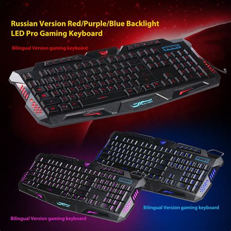Ergonomic Keyboard Home Backlight Optical Usb Wire Grandado
