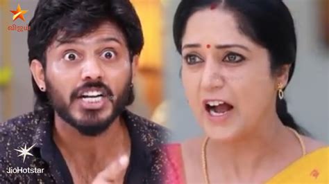 ஆஹா கல்யாணம் Promo 15th To 16th April 2025 Promo Youtube