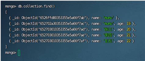 Ubuntu上安装使用MongoDB详细教程 ubuntu安装mongodb CSDN博客