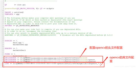 qt配置opencv配置的两种方式 mingw和msvc两个版本配置详情 二 c lsa bigdevil 2048 ai社区