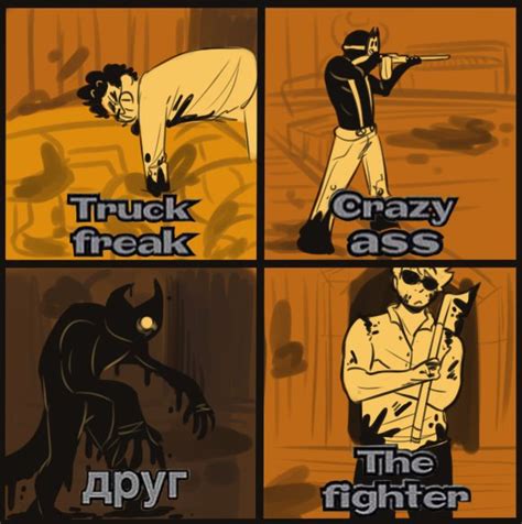 SCP Object Class Euclid The Shy Guy SCP Foundation Amino