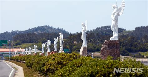 파리7대학 교수 그때 교도소 수감 중하의도 천사상 작가이력 허위 파문