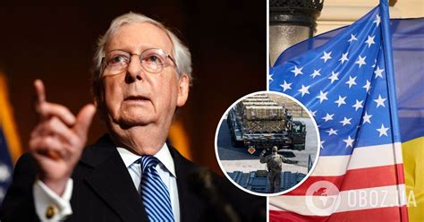 Допомога Україні від США лідер республіканців пояснив інтерес США війна Росія Україна Oboz Ua