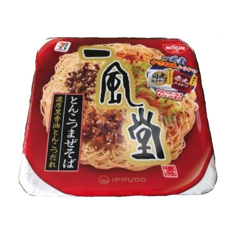 Ippudo Ramen 7 Eleven And Nissin Collab Bella