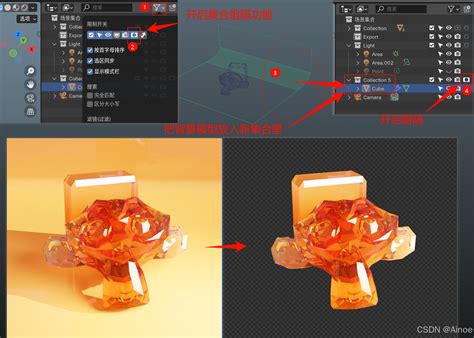 Blender：渲染输出blender渲染 Csdn博客