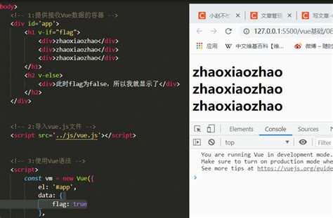 【vue】条件判断（v if）和循环遍历（v for） v for v if判断条件 csdn博客