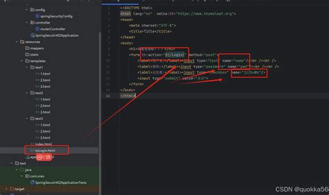 Springsecurity、shiro 入门使用spring Security Shiro Csdn博客