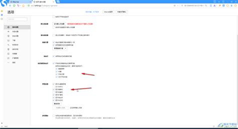 搜狗浏览器每次启动都会弹出修改为默认浏览器怎么关 搜狗高速浏览器取消检查默认的方法教程 极光下载站