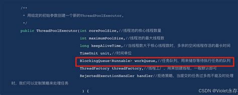 并发编程:线程池(下)java 线程池队列 Csdn博客 并发编程:线程池(下)java 线程池队列 Csdn博客