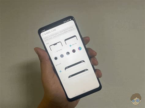 보급형 휴대폰 Lg Q9 스펙 및 사용 후기 가성비 끝판왕 브로콜리닷컴