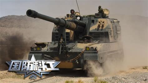 直击中国大口径火炮的真实威力 05A式155毫米自行加榴炮震撼登场近距离体验战争之神沙场怒吼压制炮弹还没落地 反制炮弹已经出膛国防