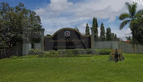 စစ်ကောင်စီက လာမည့် မေလတွင် ရခိုင်ပြည်သူများထံ စားနပ်ရိက္ခာများပို့မည်ဟု အကြောင်းပြကာ အမ်းမြို့ရ