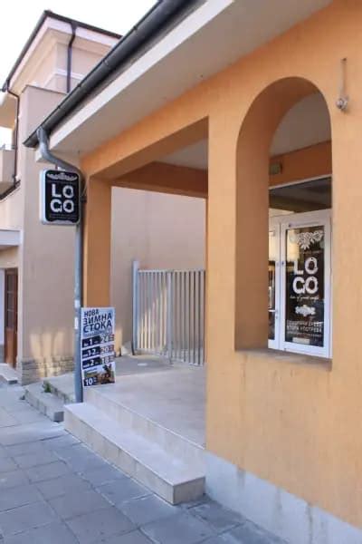 Магазин Logo Сливен Актуална информация работно време и контакти