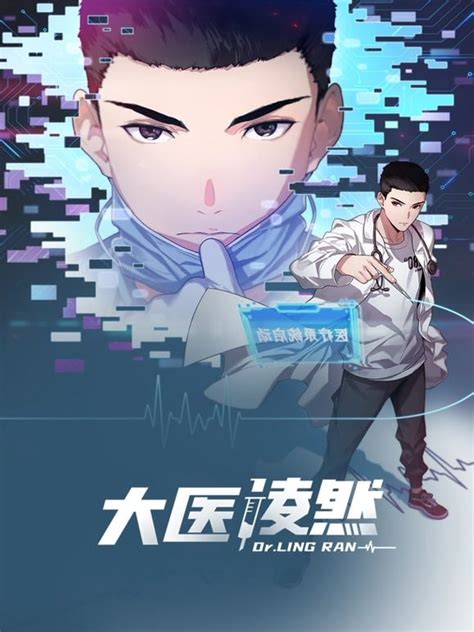Momovod