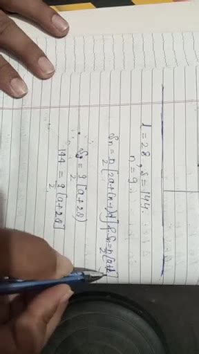 In An AP I Given A D An Find N And Sn Ii Given A A