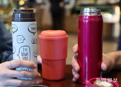 Mz 주1회 채식 일회용컵 대신 텀블러 일상속 탄소감축