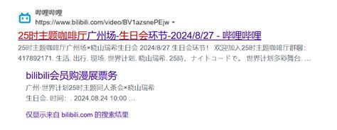 2024 isctf wp isctf2024wp csdn博客
