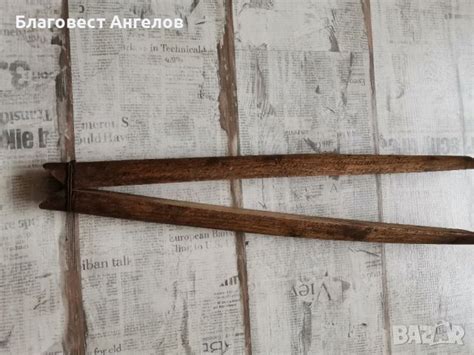 Стар уред за метли в Антикварни и старинни предмети в гр Русе Id38887267 — Bazar Bg