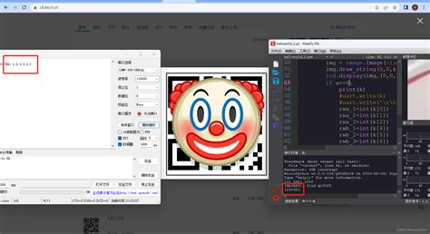 stm32与k210串口通信问题 k210 stm32 csdn博客
