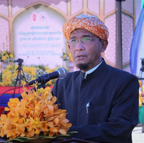 ខ្ញុំ អ្នកឧកញ៉ា សុះ កំរ៉ី Neak Oknha Sos Kamry