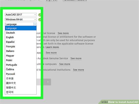 4 Easy Ways To Install AutoCAD WikiHow
