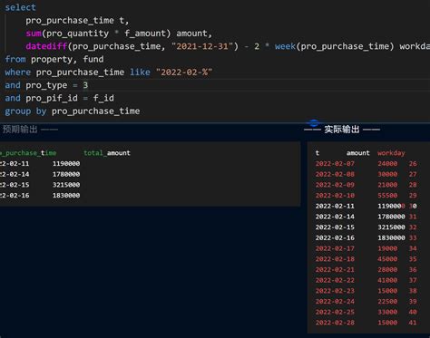 实训3 数据查询select之一 数据库系统原理实践mysql Computer Science Mi Manchi Yuan Whatever Is Worth