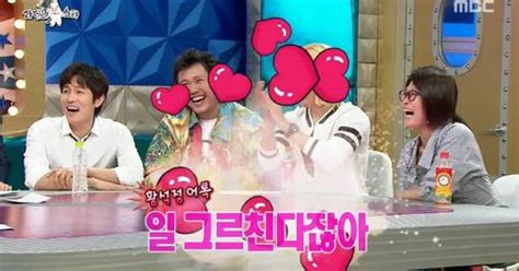 라디오스타 황석정 19금 입담 폭발 남자에 대한 욕정 강해