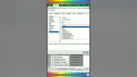 Excel Formula For Job Interview Excel Excel Interview Youtube