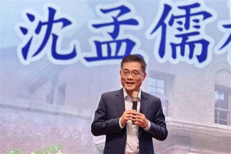沈孟儒校長出席台南市校友會活動 歡慶創會 34 週年 Ncku 國立成功大學 National Cheng Kung University