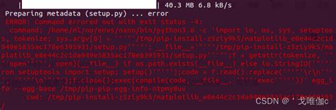 jetson nano部署yolov5目标检测 tensor rt加速（超级详细版） jetson nano yolov5 csdn博客