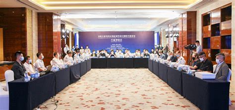 资源频道首页 中国城市规划网