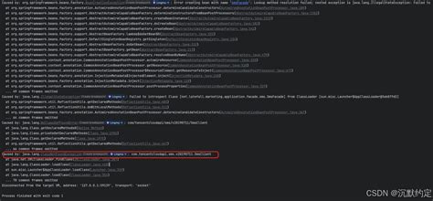 Idea版本问题导致springboot项目无法启动idea Springboot启动不了 Csdn博客