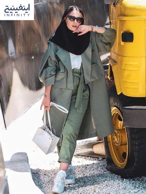 تیپ و استایل دانشجویی دخترانه 1404 اینفینیتی