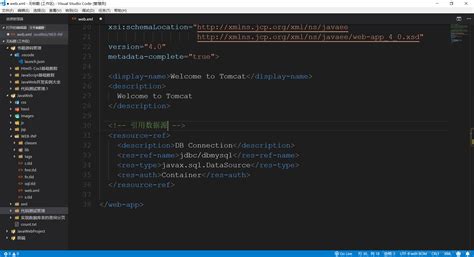 Tomcat90配置mysql和oracle数据库数据源tomcat9配置数据源 Csdn博客 Tomcat90配置mysql和oracle数据库数据源tomcat9配置数据源 Csdn博客