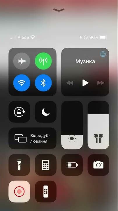 Как пропустить рекламу казино в плеере на Ios Youtube