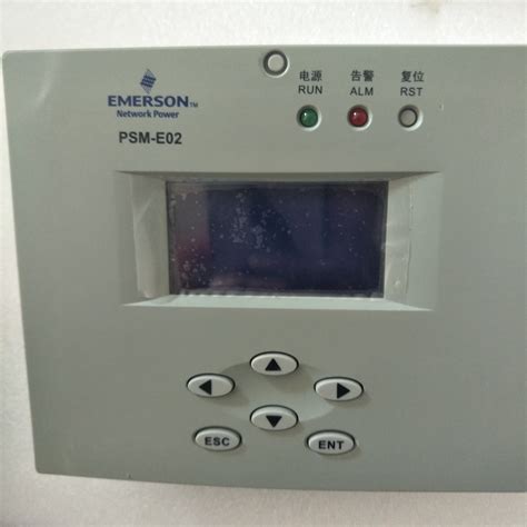 Emerson Psm E02 Monitoring Module