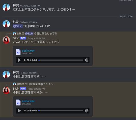 Mistralaimistral Nemo Instruct 2407 · 小説生成