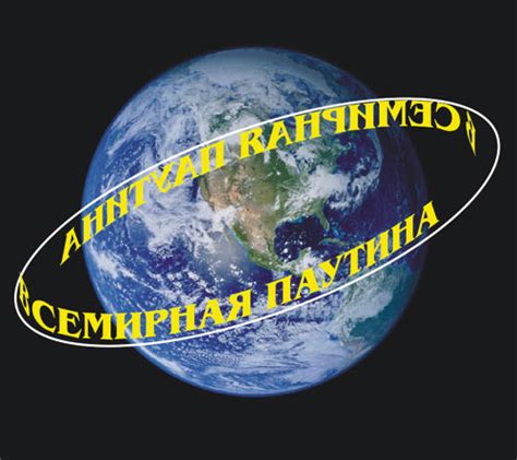 Как сделать текст полукругом в Coreldraw