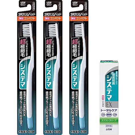 시스테마 브러쉬 콤팩트3 열슬림 보통※색은 선택할 수 없습니다 세트 3개ex하미가키30g 재팬스토어 일본약 의약품