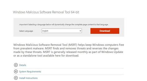 Средство удаления вредоносных программ для Windows полное руководство Ru Atsit