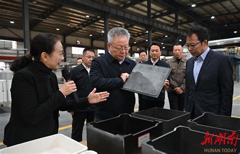 沈晓明调研湘潭经济社会发展情况 湖南省人民政府驻上海办事处