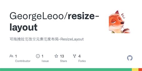 Resize Layoutsrcappvue At Master · Georgeleooresize Layout · Github